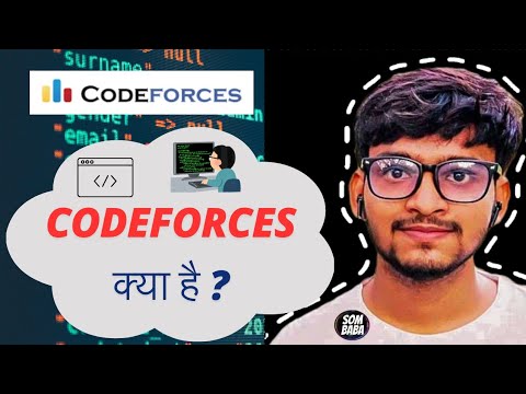What Is Codeforces рџњђ A Beginner S Guide To Competitive Programming