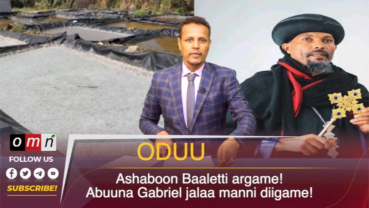 Omn Oduu Amajjii 24 2024 Youtube