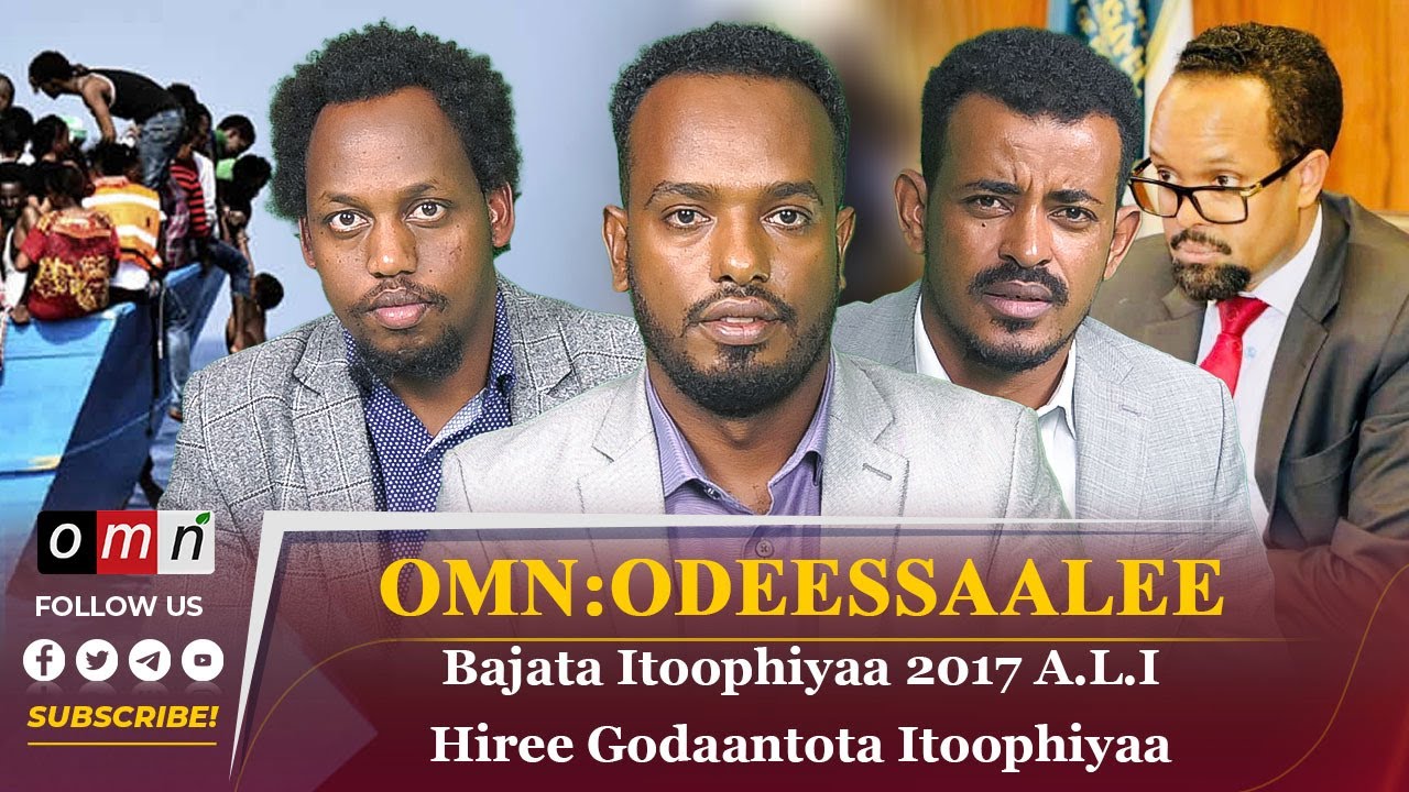 Omn Horn Odeessaalee Waxabajjii 11 2024 Youtube