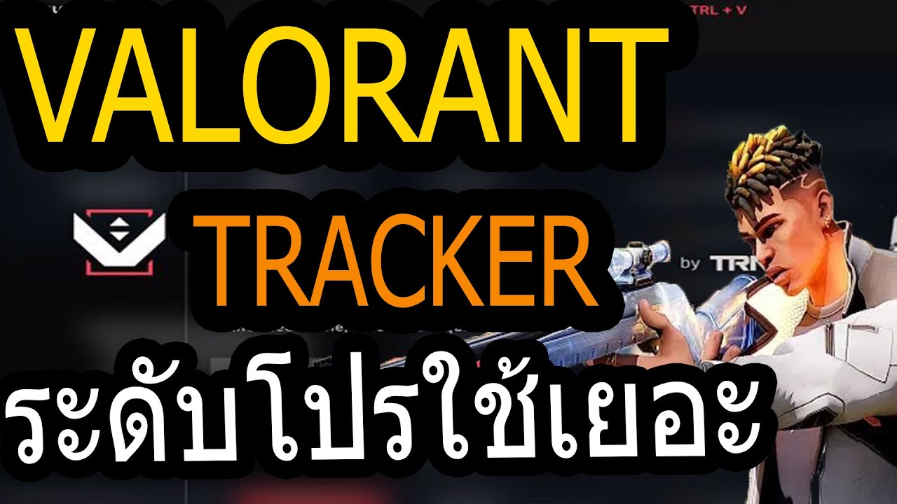 Valorant Tracker Poliznut