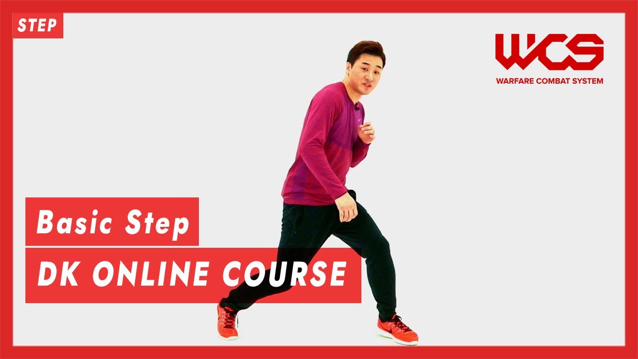 Basic Step Dk Online Course Dk Yoo Youtube