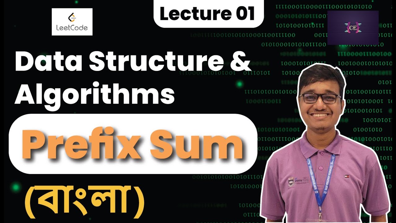 Prefix Sum 01 Data Structure And Algorithms Competitive