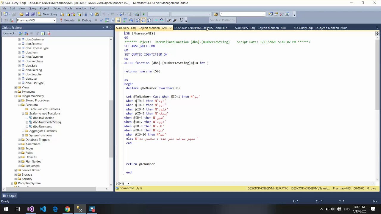 12 Table Valued Function Youtube