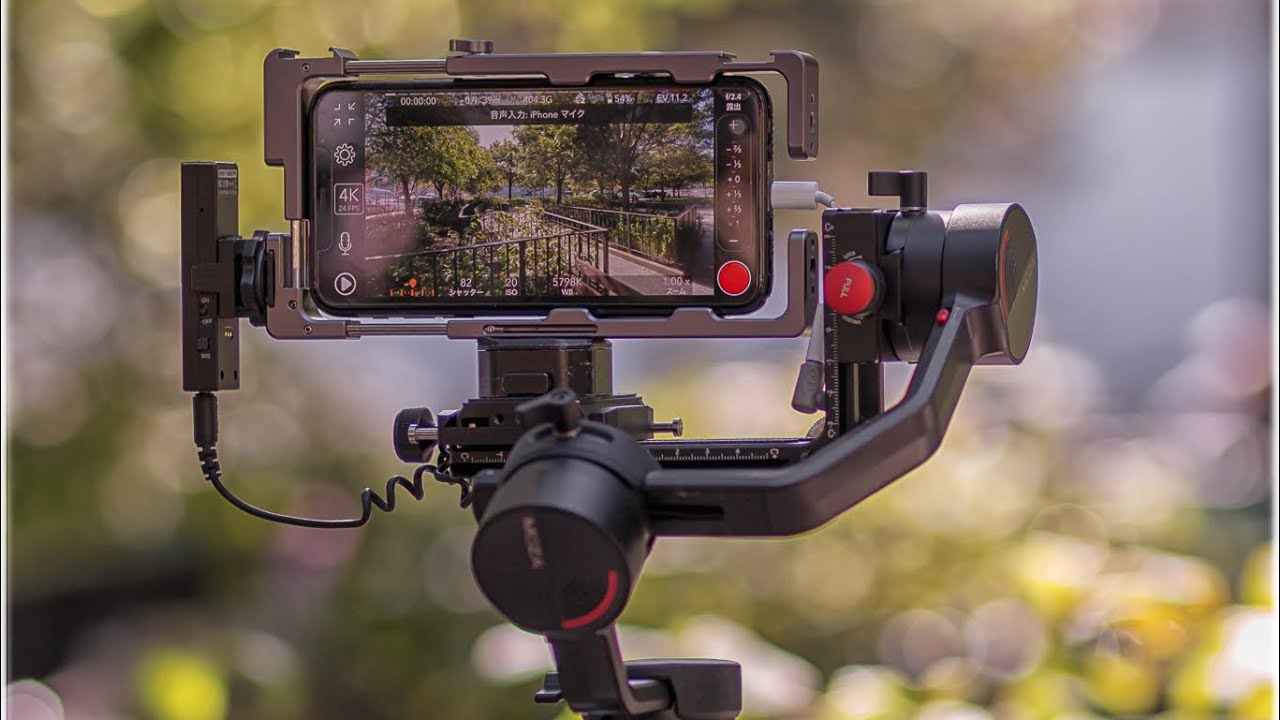 Ultimate Livestream Mobile Setup Youtube