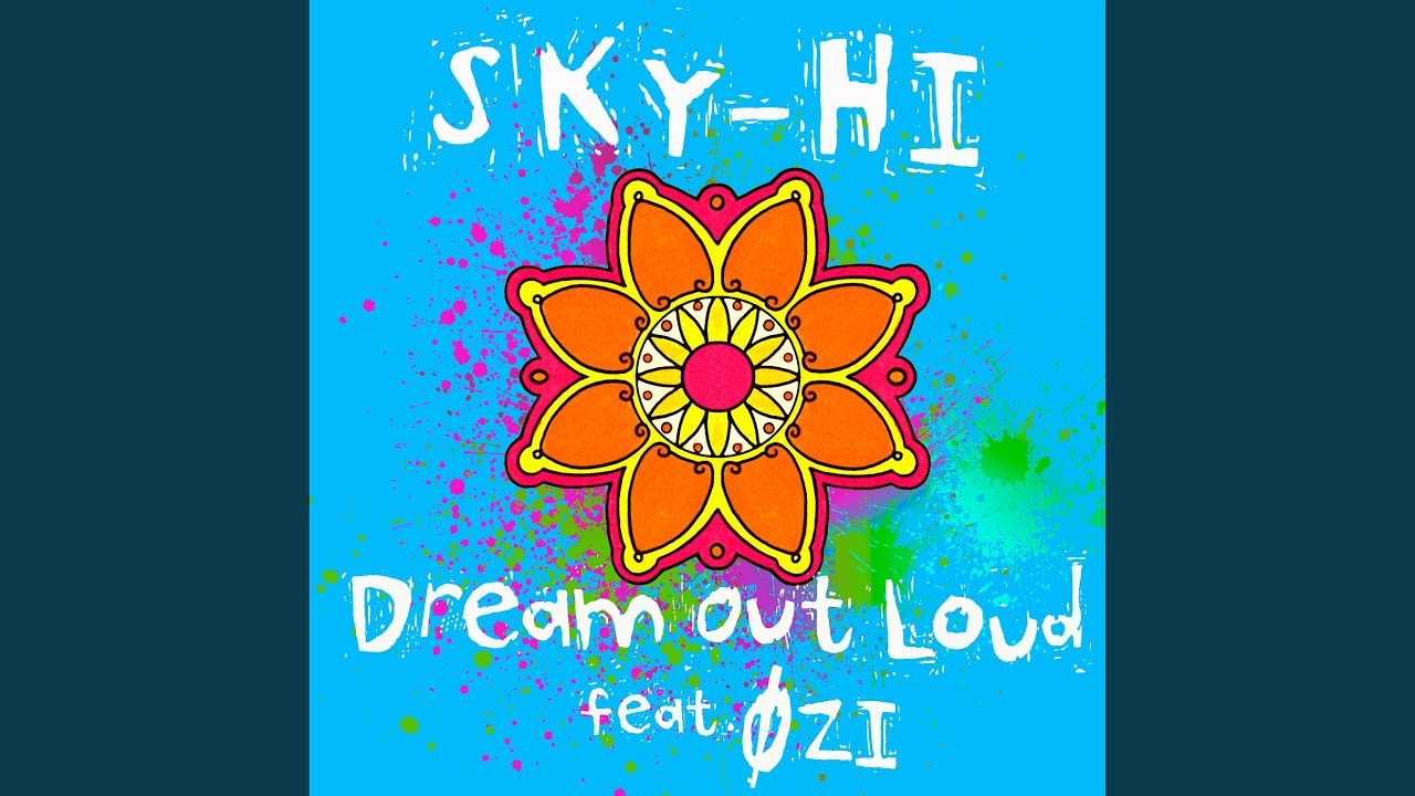 Dream Out Loud Feat øzi Youtube Music