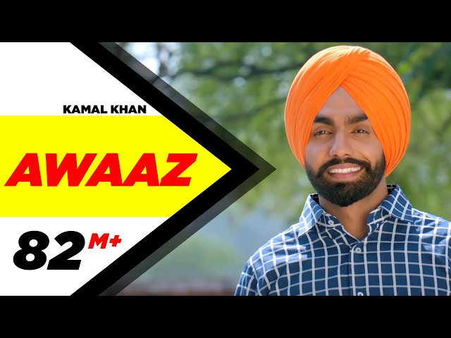 Awaaz Lyrics Qismat