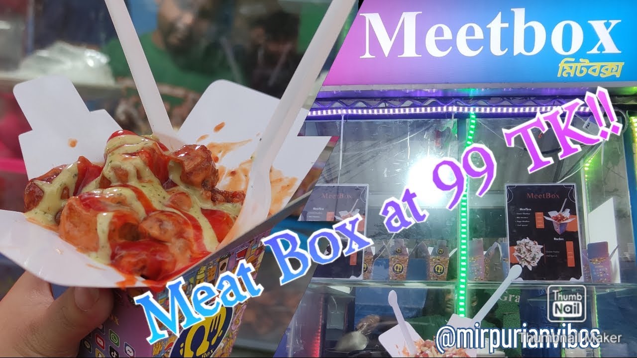 Meatbox