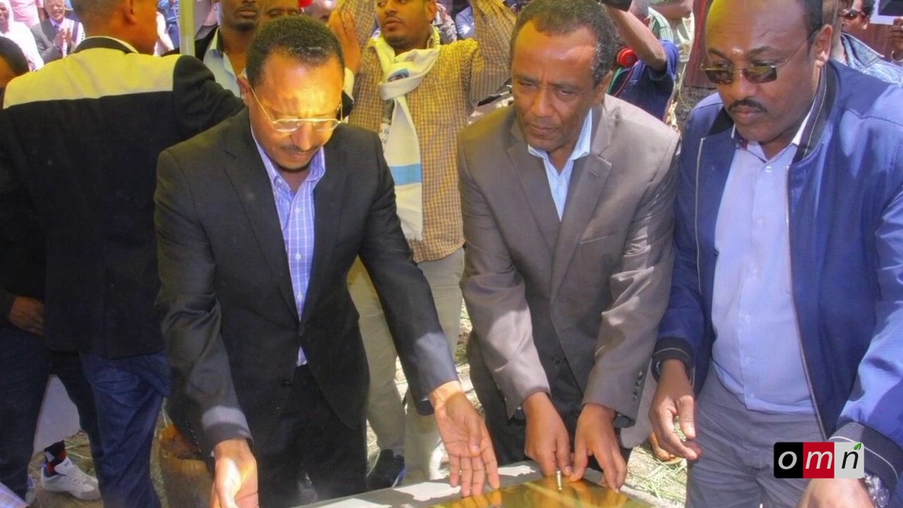 Omn Oduu Ado 8 2017 Youtube