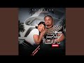 Gucci Ft Mawhoo Mp3 Music & Mp4 video downloads