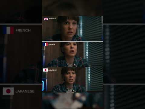 рџњќ Strangerthings Shorts Youtube