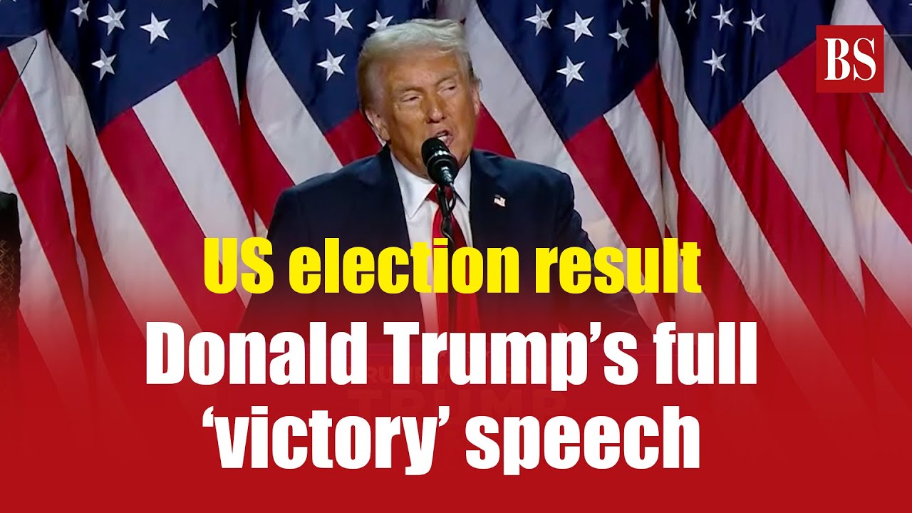 Watch Donald Trump S Full Victory Speech Us Presidential Election
