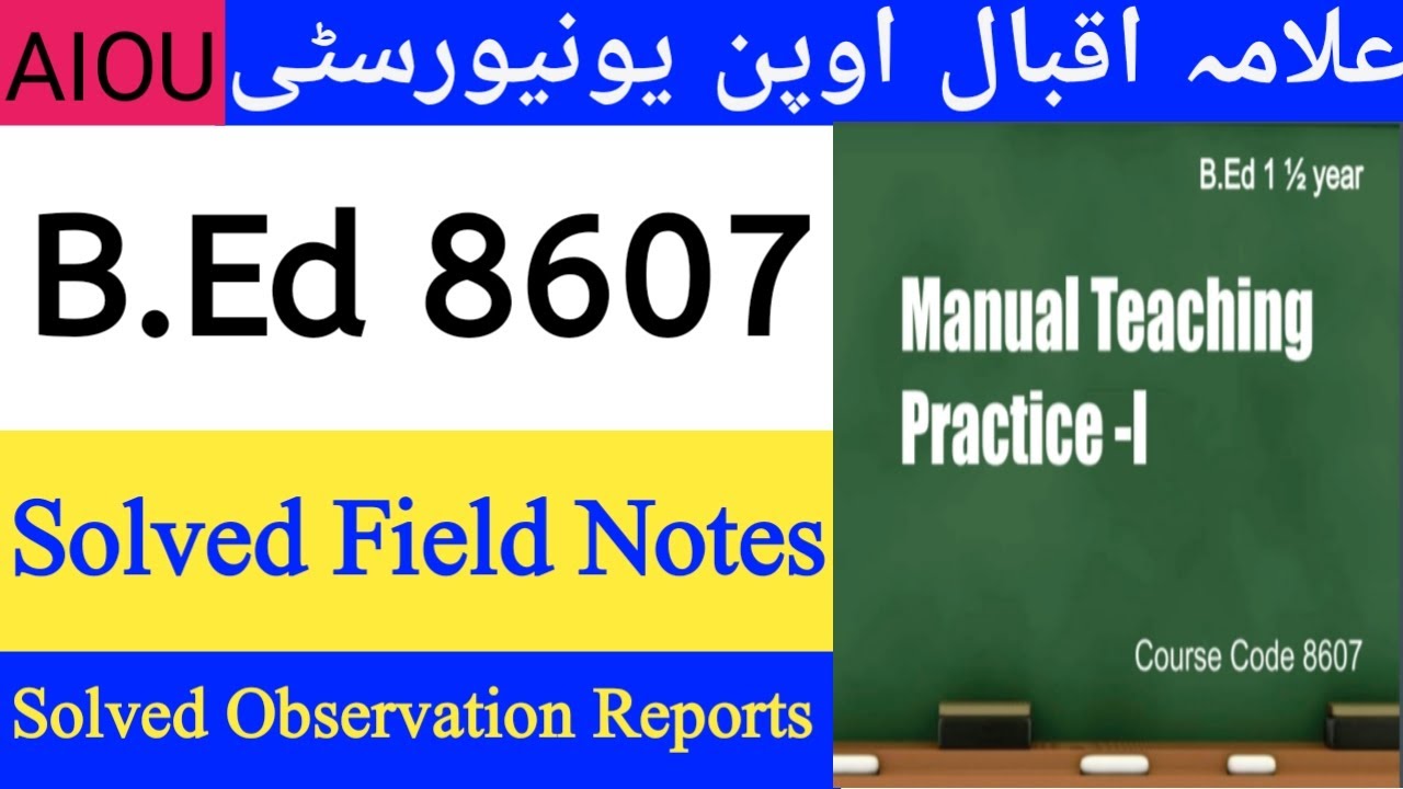 Field Notes Of 8607 At Jose Derringer Blog