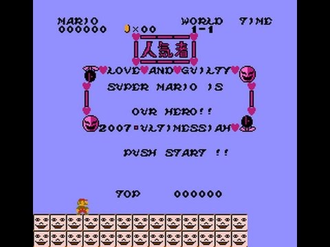 Love And Guilty Nes Rom Hack Gameplay But With A Prosecutor Theme