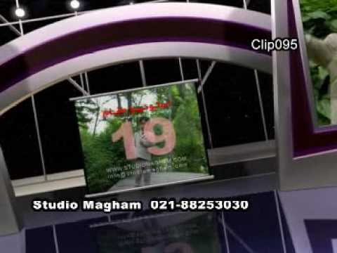 Clip095 Youtube