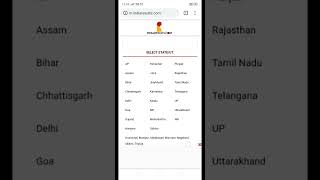 How To Check Matric Results By Bse Odisha D Behera Mp3 Music & Mp4 ...