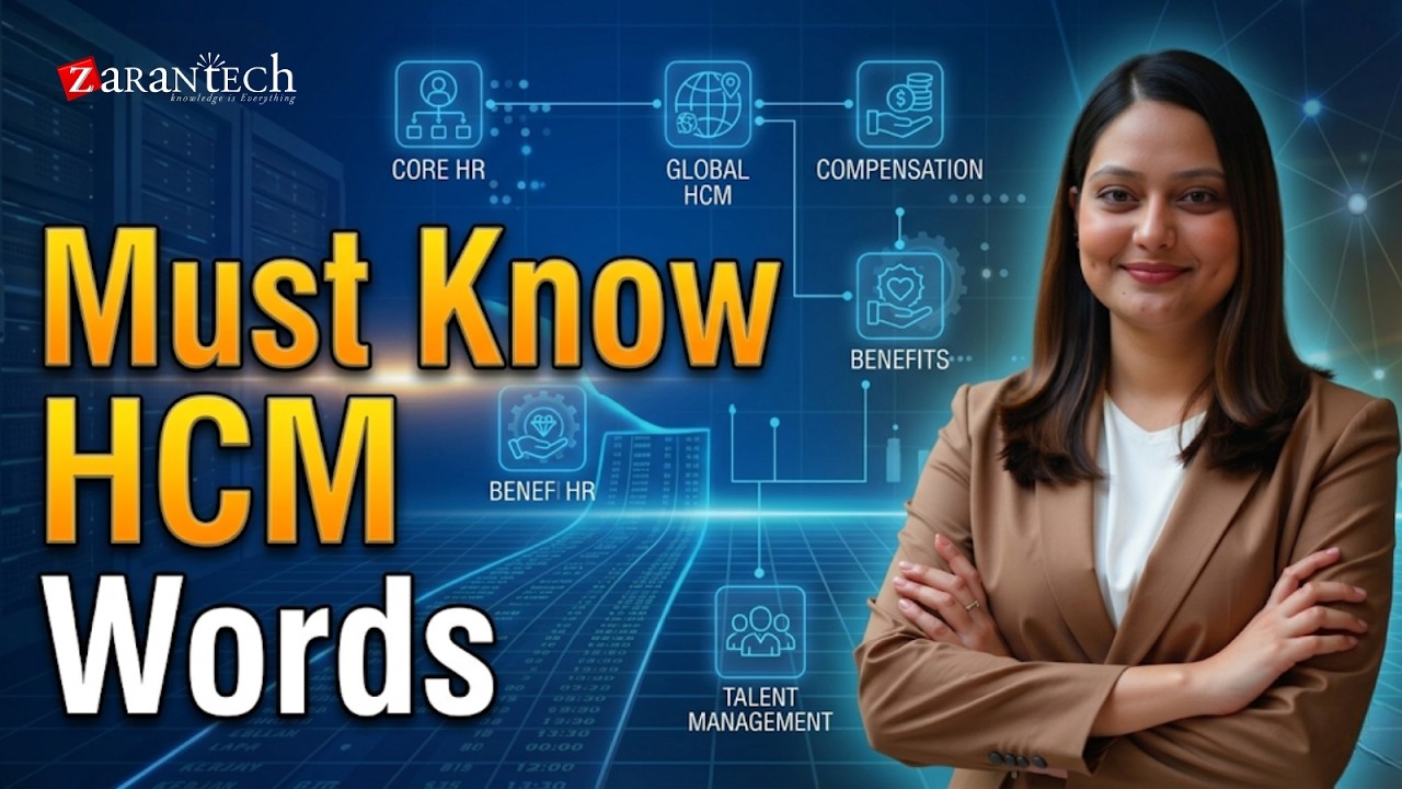 Workday Human Capital Management Hcm Terminology