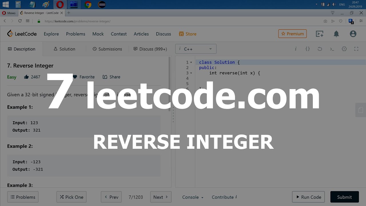разбор задачи 7 Leetcode Reverse Integer решение на C Youtube