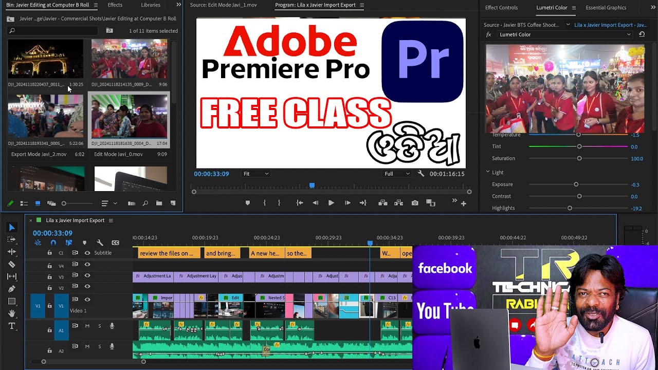 Adobe Premiere Pro Free Tutorial Class 1 Master Class In Odia Free