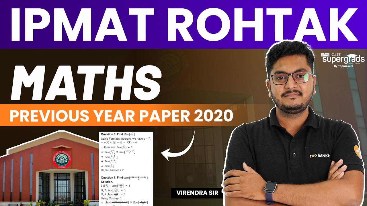 Ipmat 2023 Exam Preparation Ipmat Maths Previous Year Paper Solution
