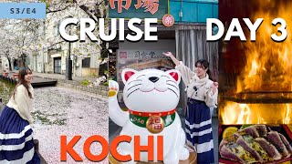 Eating At The Best Kitchen In Kochi Japan Japan Cruise Day 3 S3e5 ...