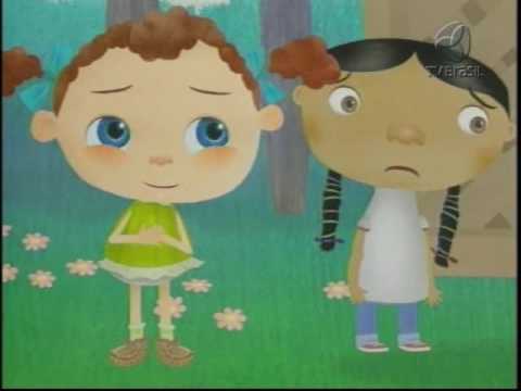 Os Pezinhos Magicos De Franny 01 O Vestido Dos Sinos Youtube