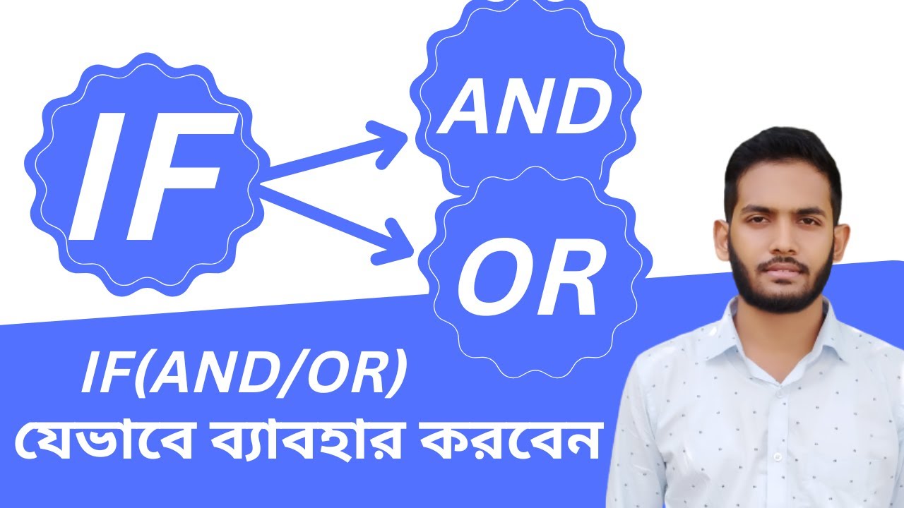 How To Use Nested If If And Or Function Youtube