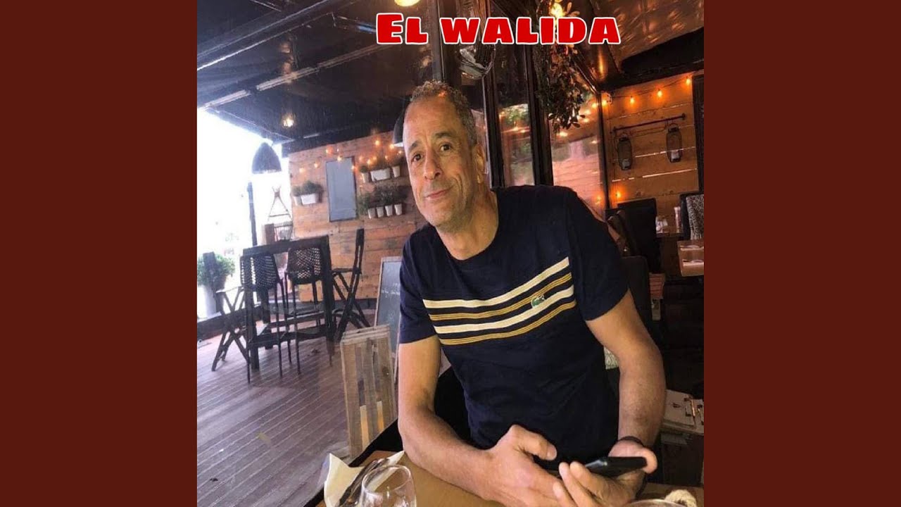 El Walida Youtube