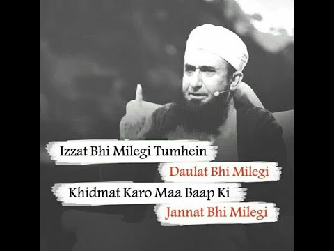 Maa Baap Ke Huqooq Emotional Bayan Maulana Tariq Jameel Youtube