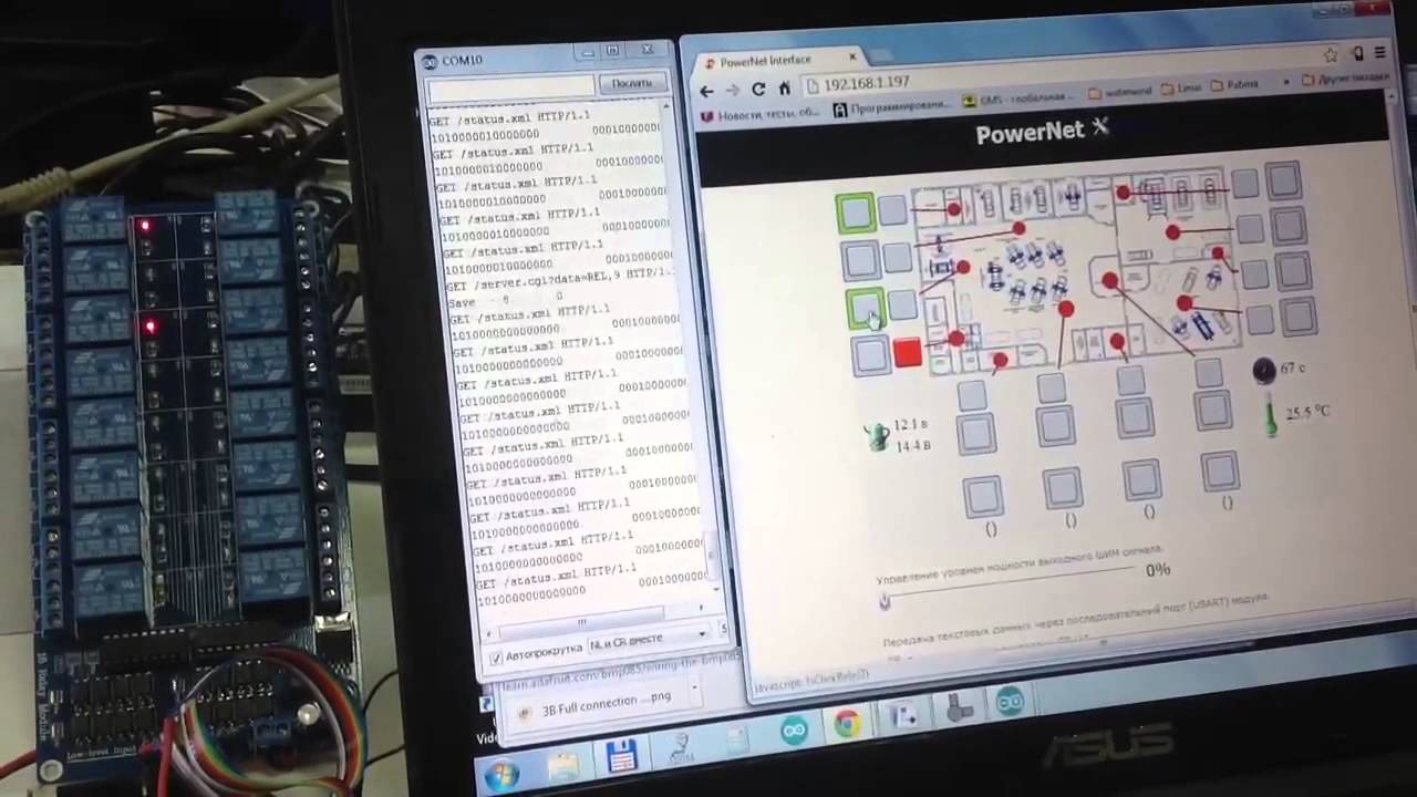 Arduino Web Server Youtube