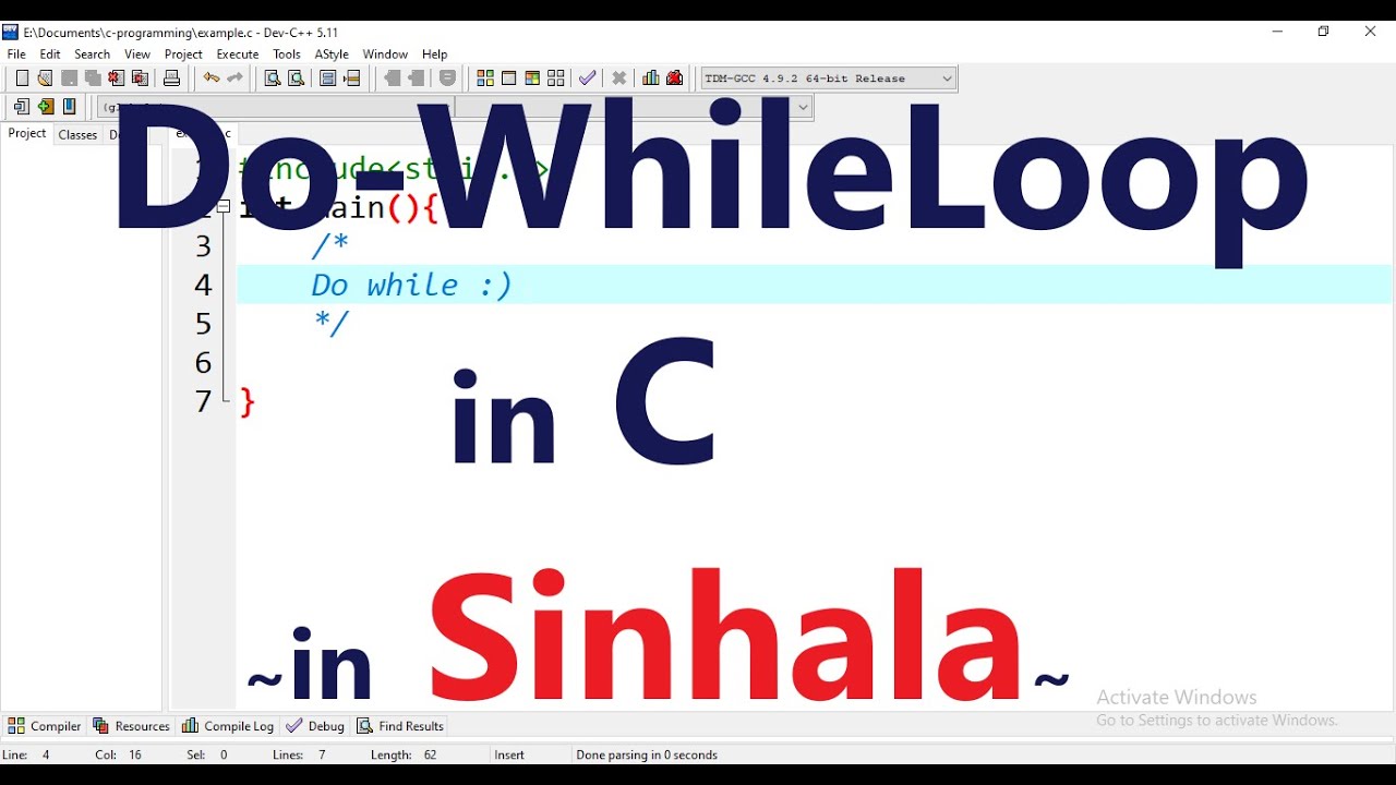 Do While Loop In C Language In Sinhala Youtube
