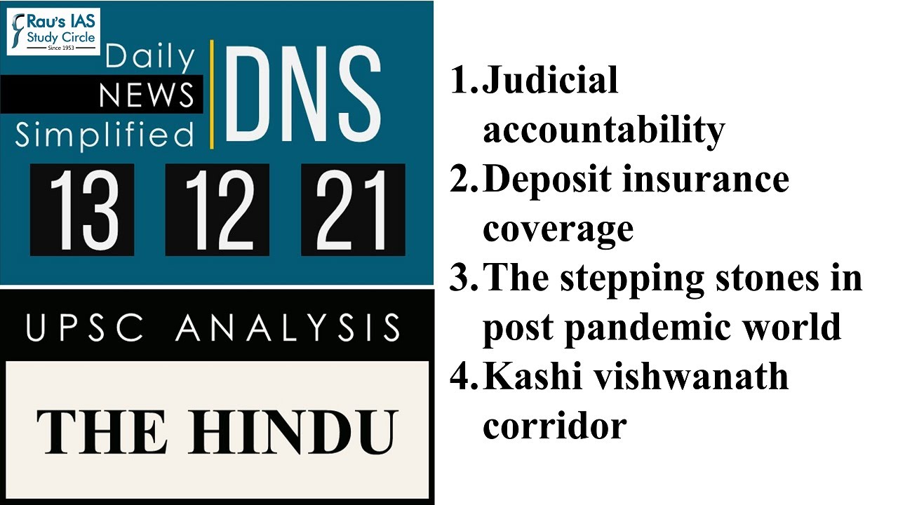 The Hindu Analysis 13 December 2021 Daily Current Affairs For Upsc