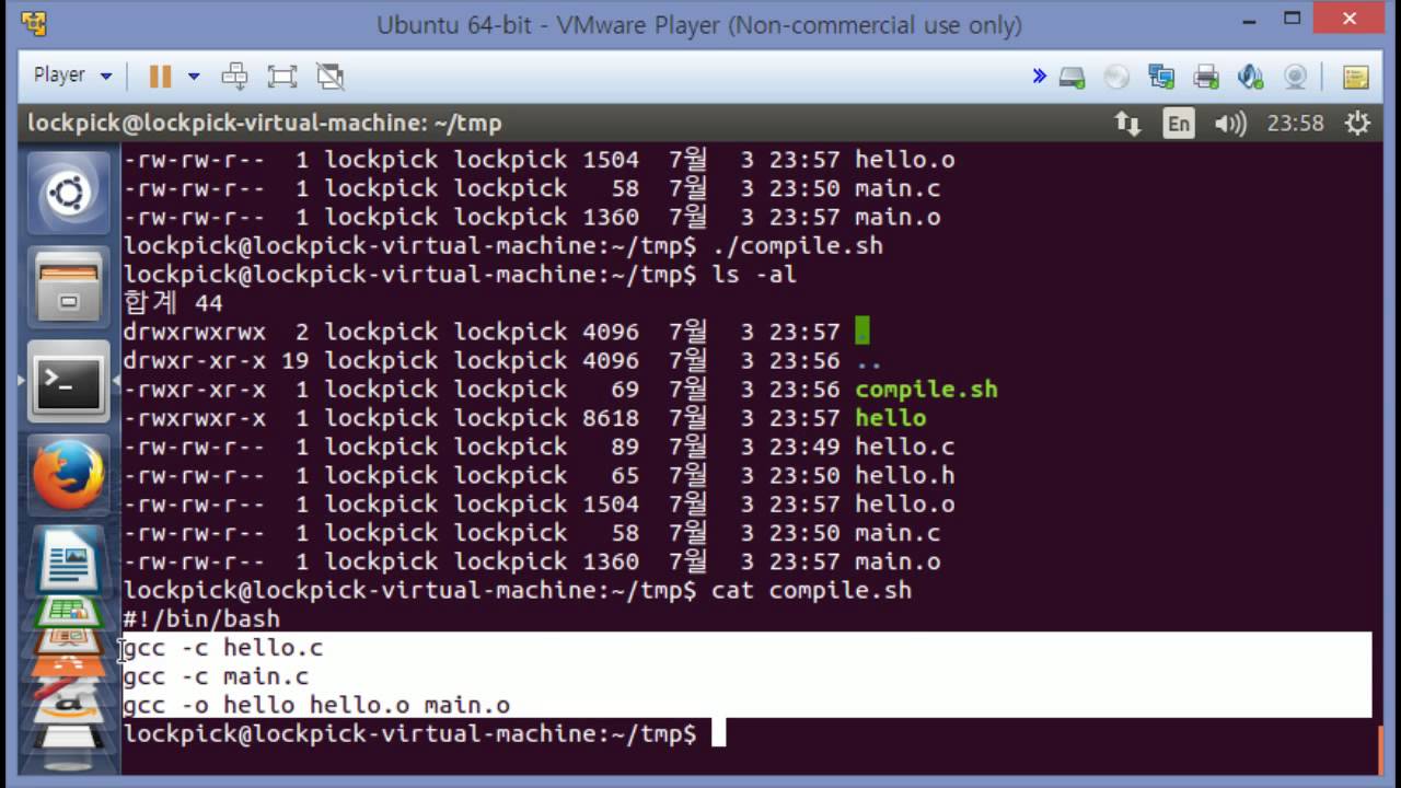 Basic Makefile For C Program Atworkniom