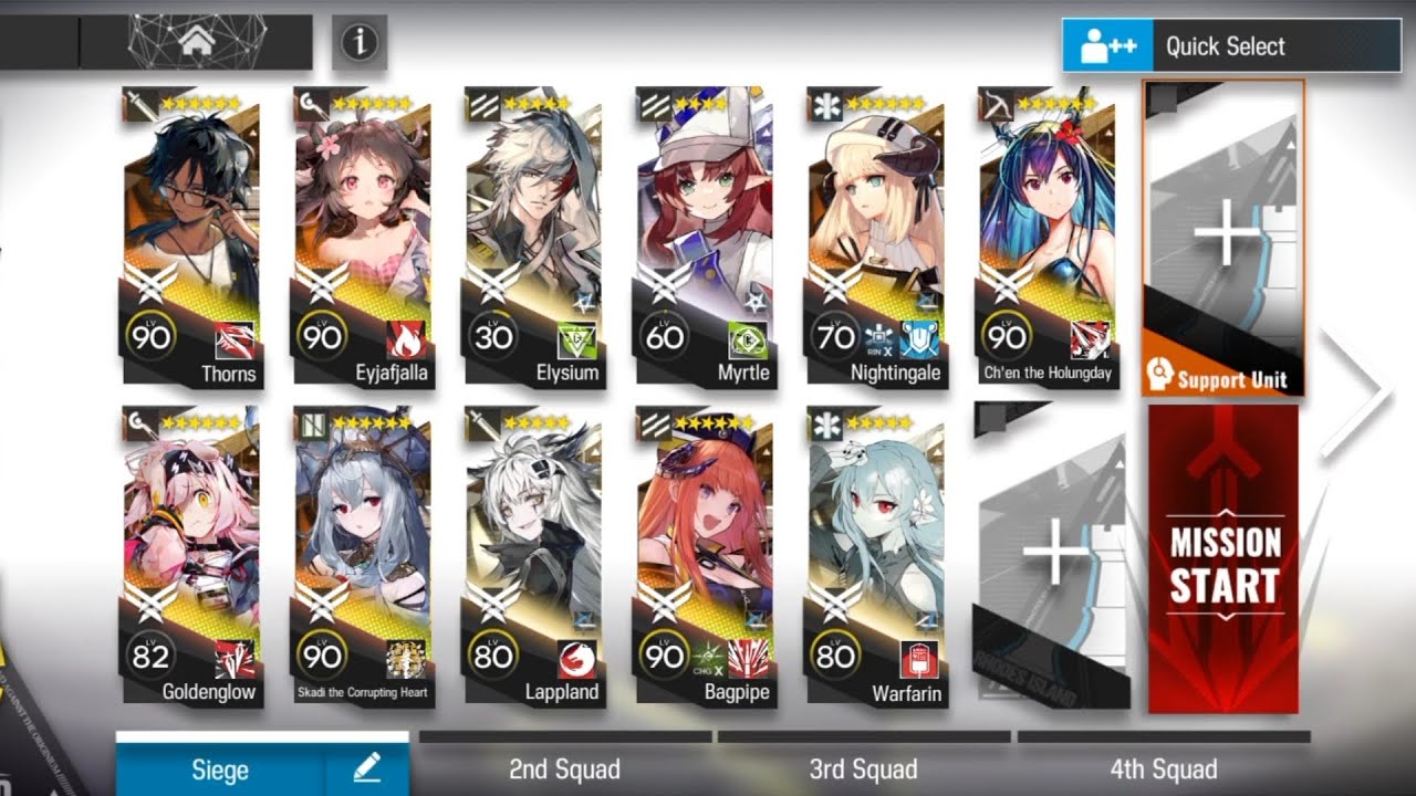 Arknights Ic Ex 8 Cm Youtube