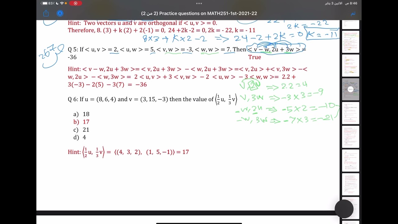 Math251 Practice Questions Ch6 Youtube