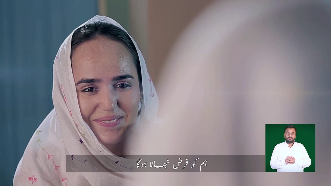 Voter Registration Campaign Youtube