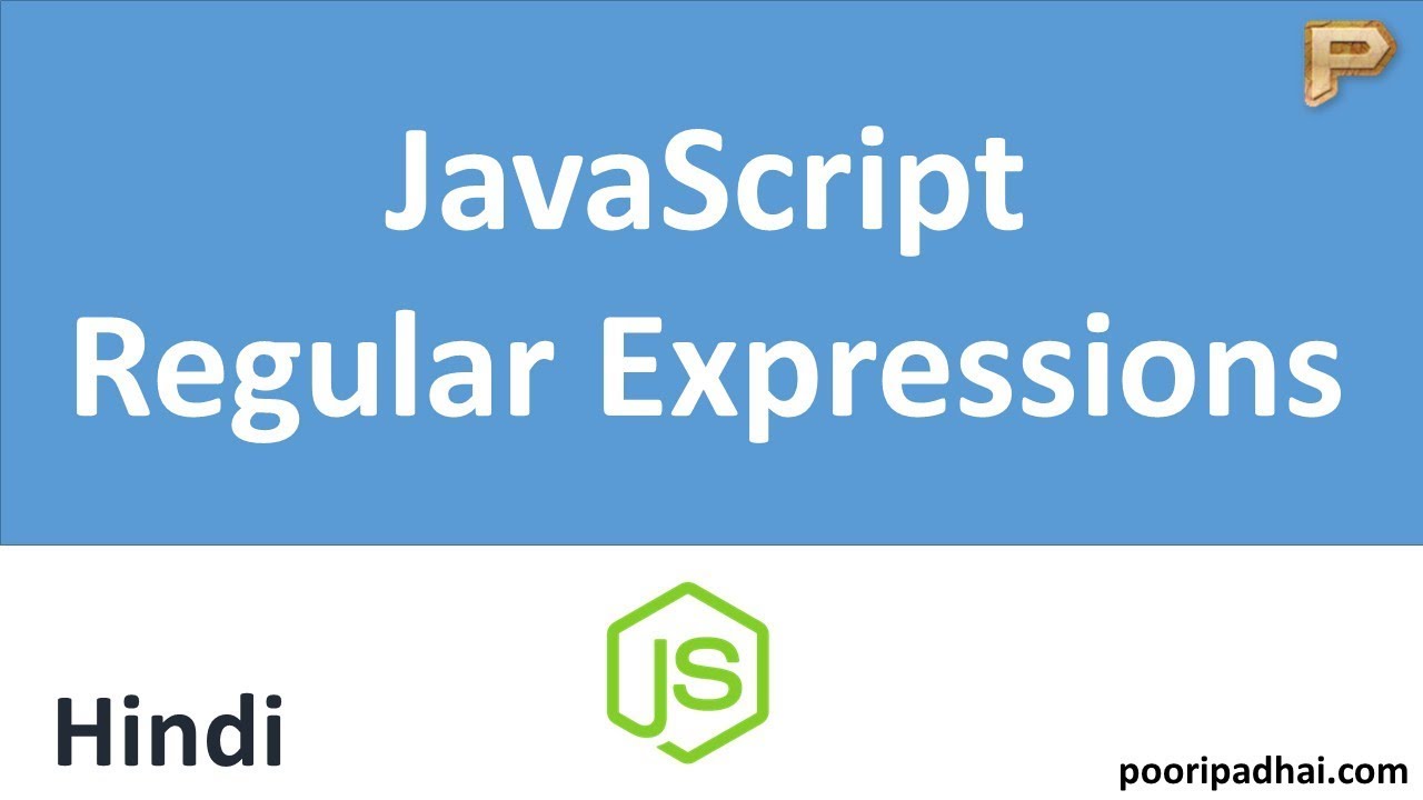 Javascript Regular Expression Hindi Youtube