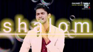 Yehova Maku Thoduga Yesaya Maku Nidaga By Saahus Prince Sathish Kumar ...