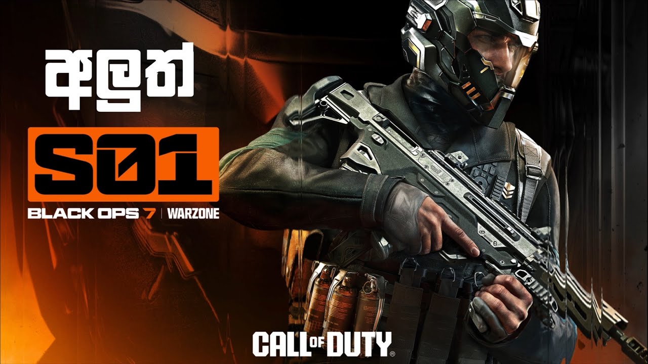 óâàóâ óàöóâ óàè Bo7 Warzone Youtube