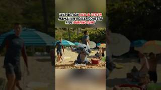 Live Action Lilo And Stitch Hawaiian Roller Coaster Ride Scene Clip ...