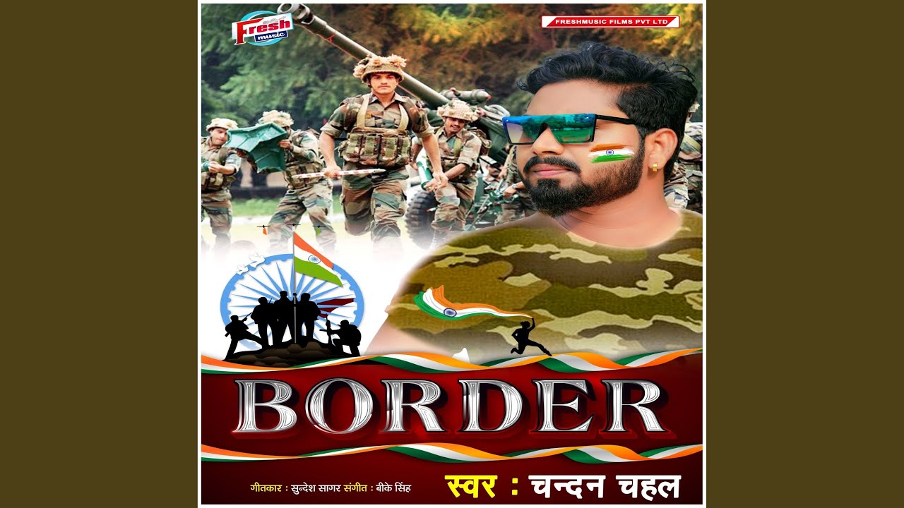 Border Youtube