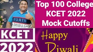 Kcet Cut Off 2024 Kcet Cut Off 2024 Kcet Marks Vs Rank 2024 Kcet Rank ...