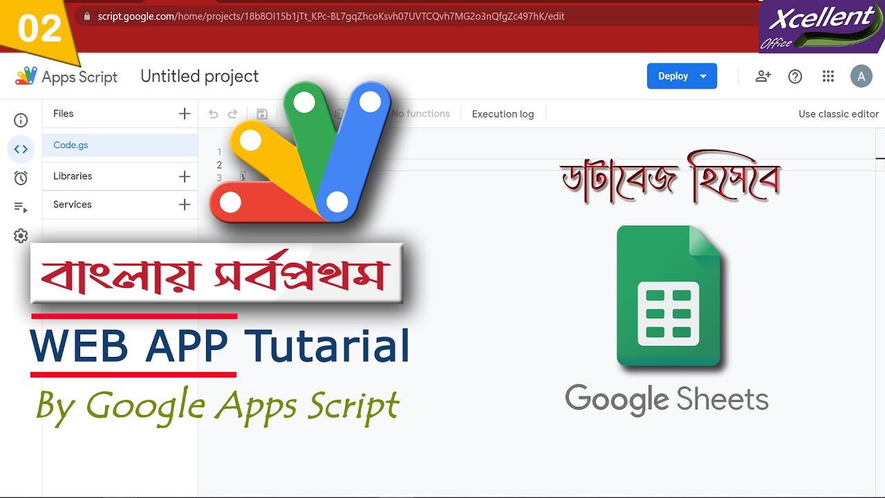 Google Apps Script Tutorial For Beginners Part 02 Google Sheets