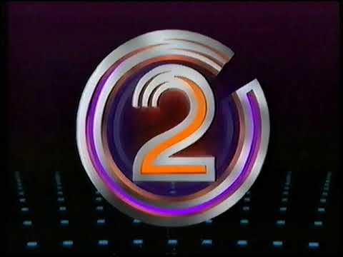 Channel Two New Zealand Ident 1990 Youtube