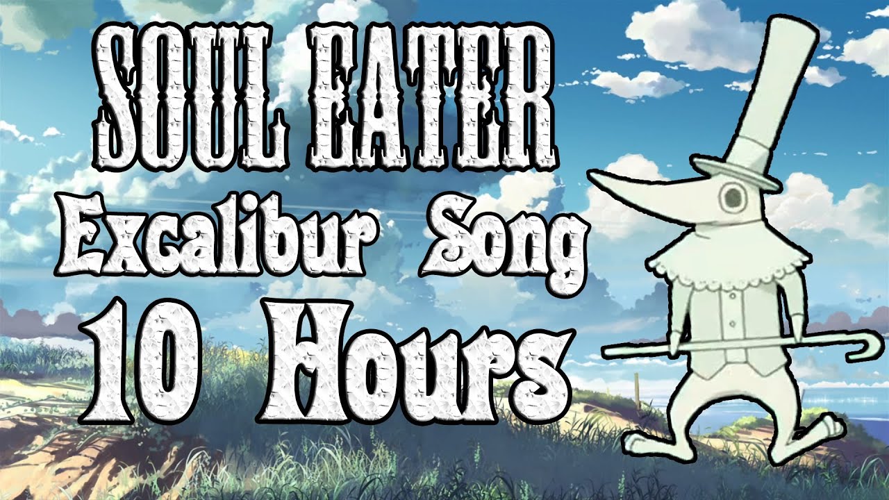 Excalibur Soul Eater Excalibur From Soul Eater Weasyl