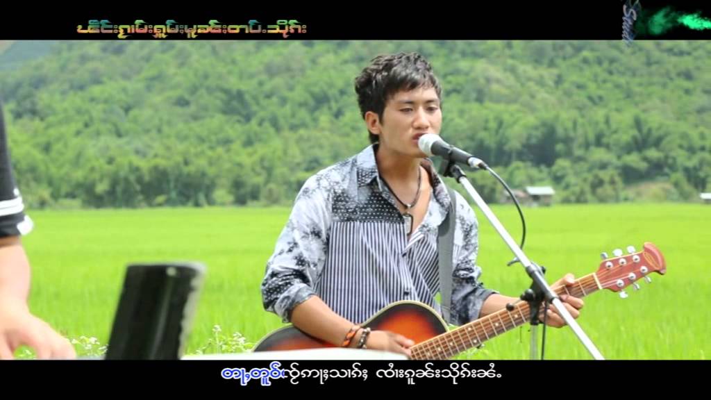 Vts 03 1 ค ณภาพและขนาดส ง Chords Chordify