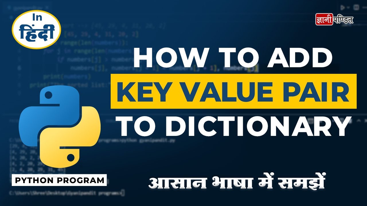 Add Key Value Pair To Dictionary Python Youtube