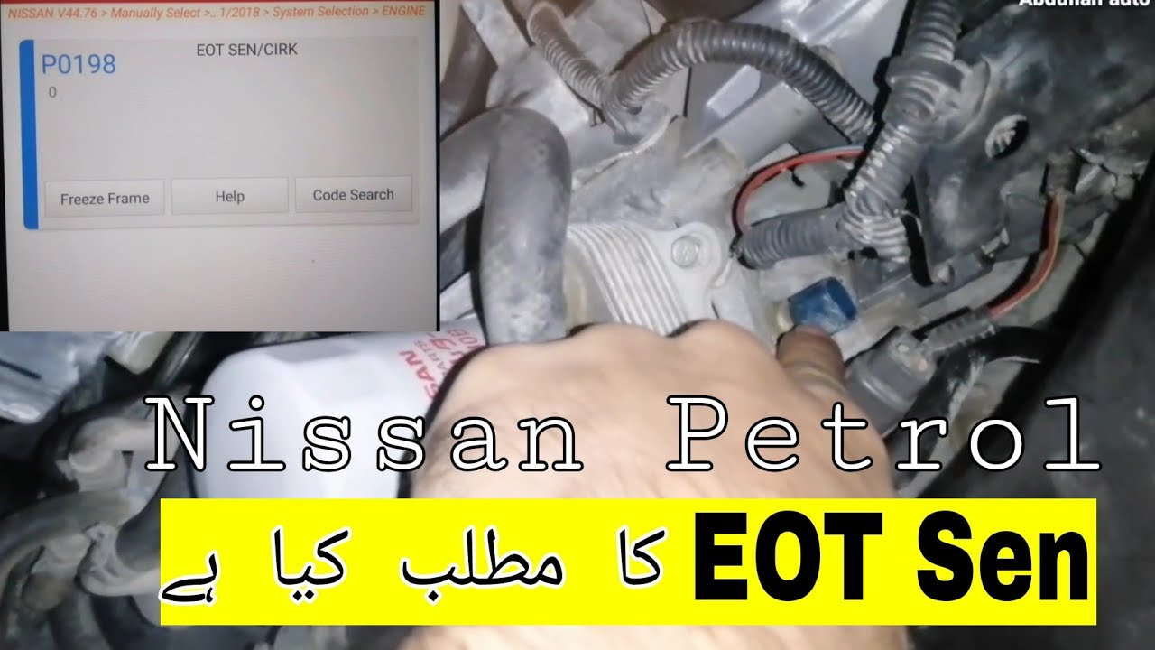 Nissan Petrol Fix Code P0198 Eot Sensor Wiring Problem Solve Youtube
