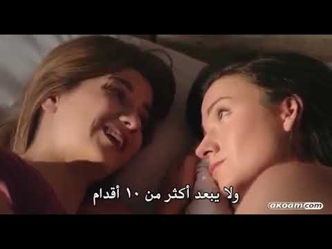 فيلم سكسي لإثارة غرفة العشق 18 مترجم افلام اكشن 2018 Youtube
