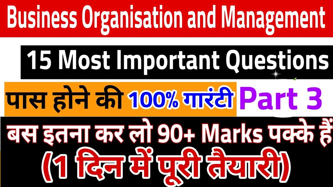 Business Organisation And Management Important Questions 2023 Du Sol