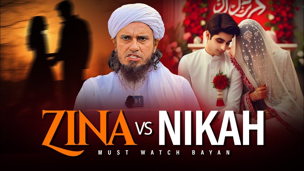 Zina Nahi Nikah Karo Mufti Tariq Masood Youtube